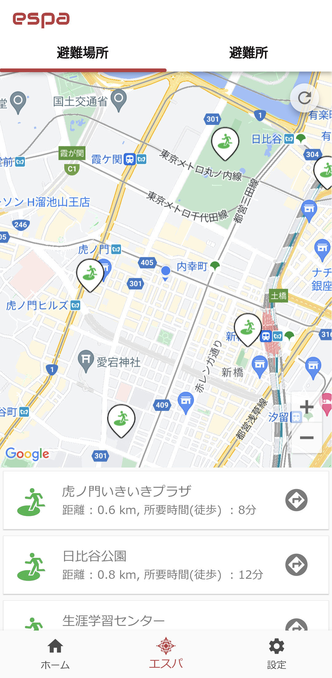 株式会社ルシエラ - lucete novitas era